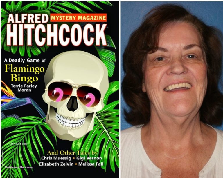 The First Two Pages: "Flamingo Bingo" by Terrie Farley Moran - Art Taylor