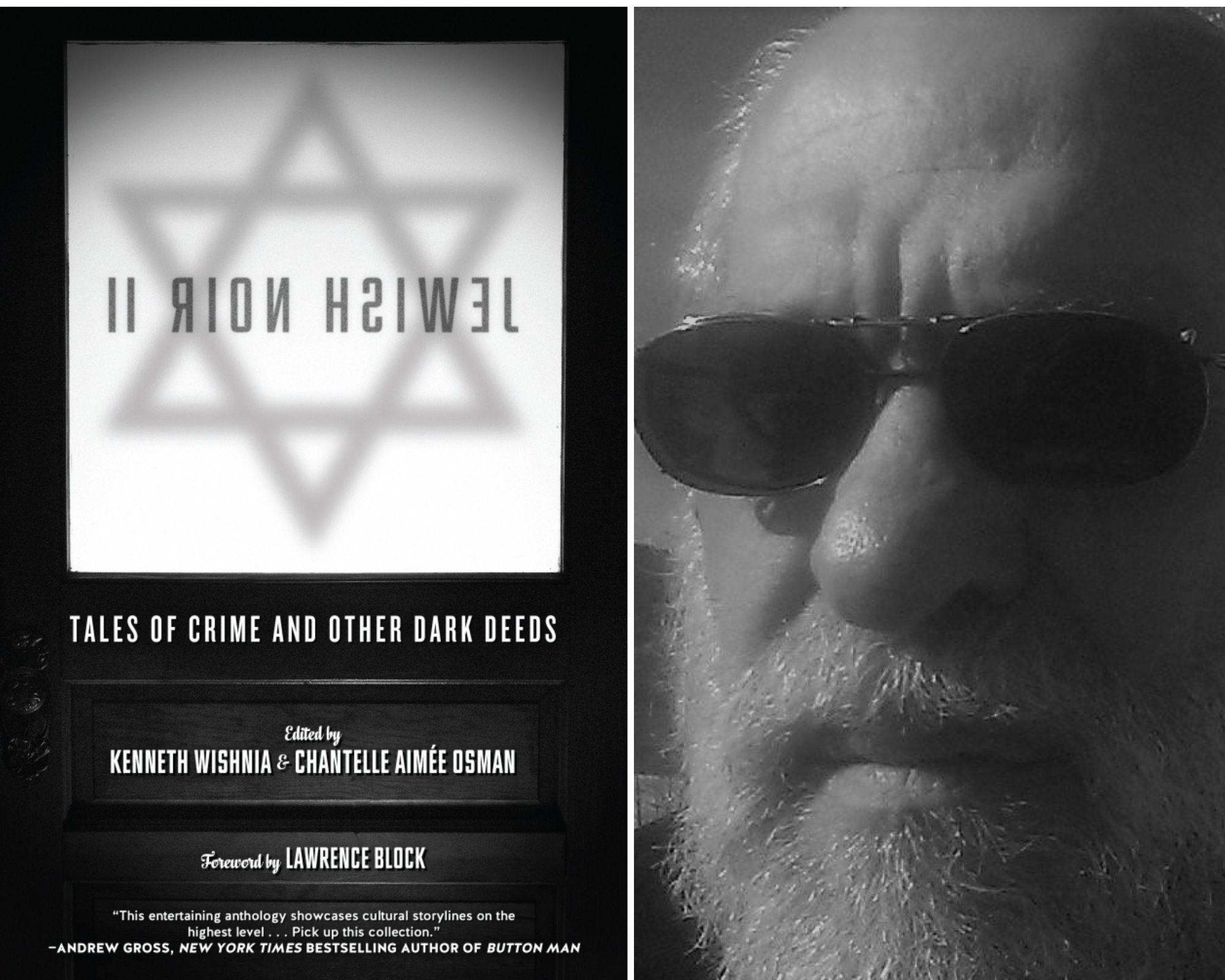 The First Two Pages: "The Black and White Cookie" by Jeff Markowitz - Art Taylor