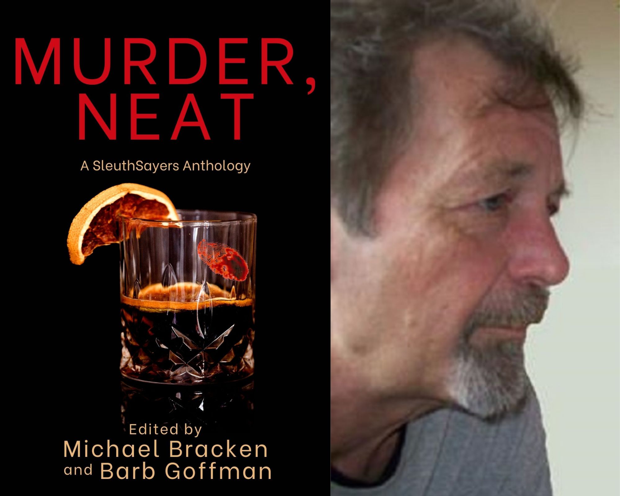 The First Two Pages: "Shuffle Off to Buffalo" by David Edgerley Gates ...